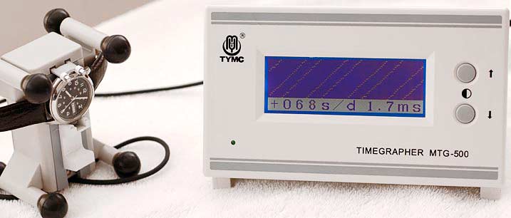 Timing & Watch Testing Machines